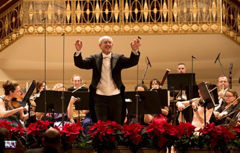Strauss Festival Orchester Wien